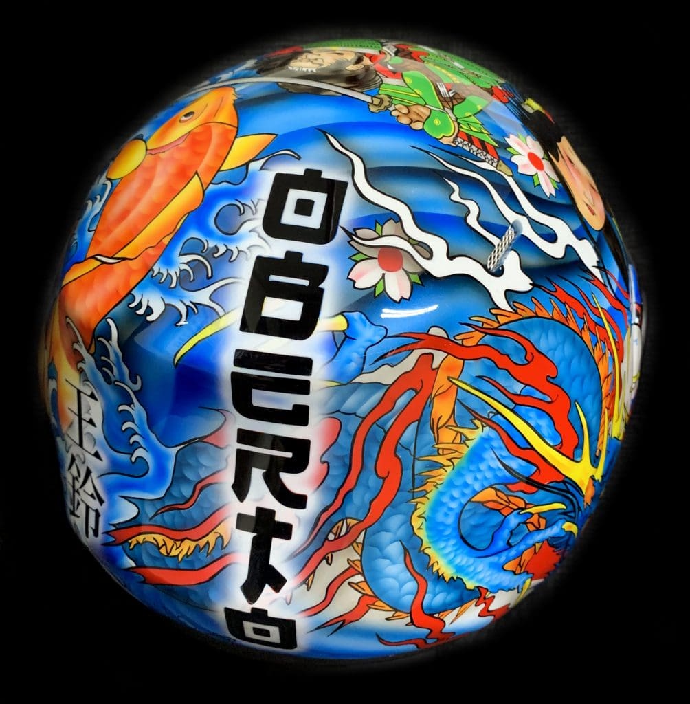 Custom Helmet Painting -Japanese Skydive -Skydiving Helmet
